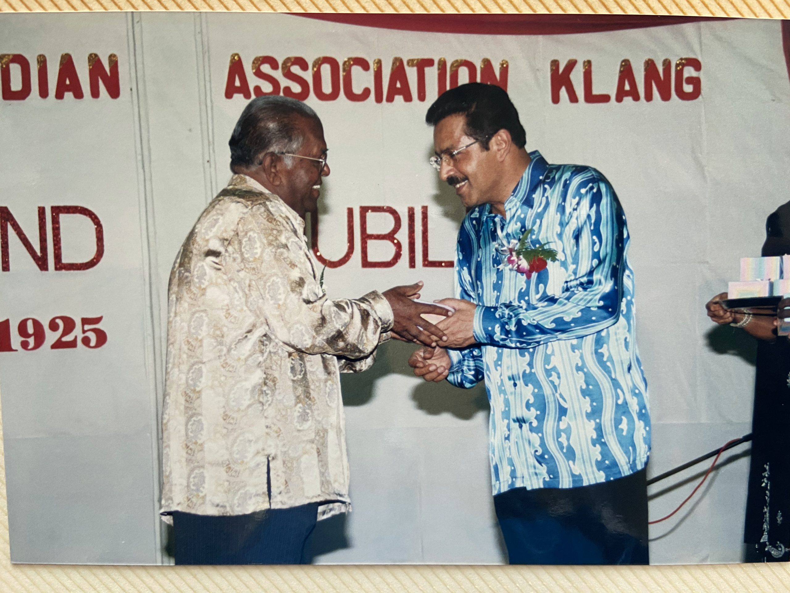 CIA Diamond Jubilee 2001 - Letchumanan Hall