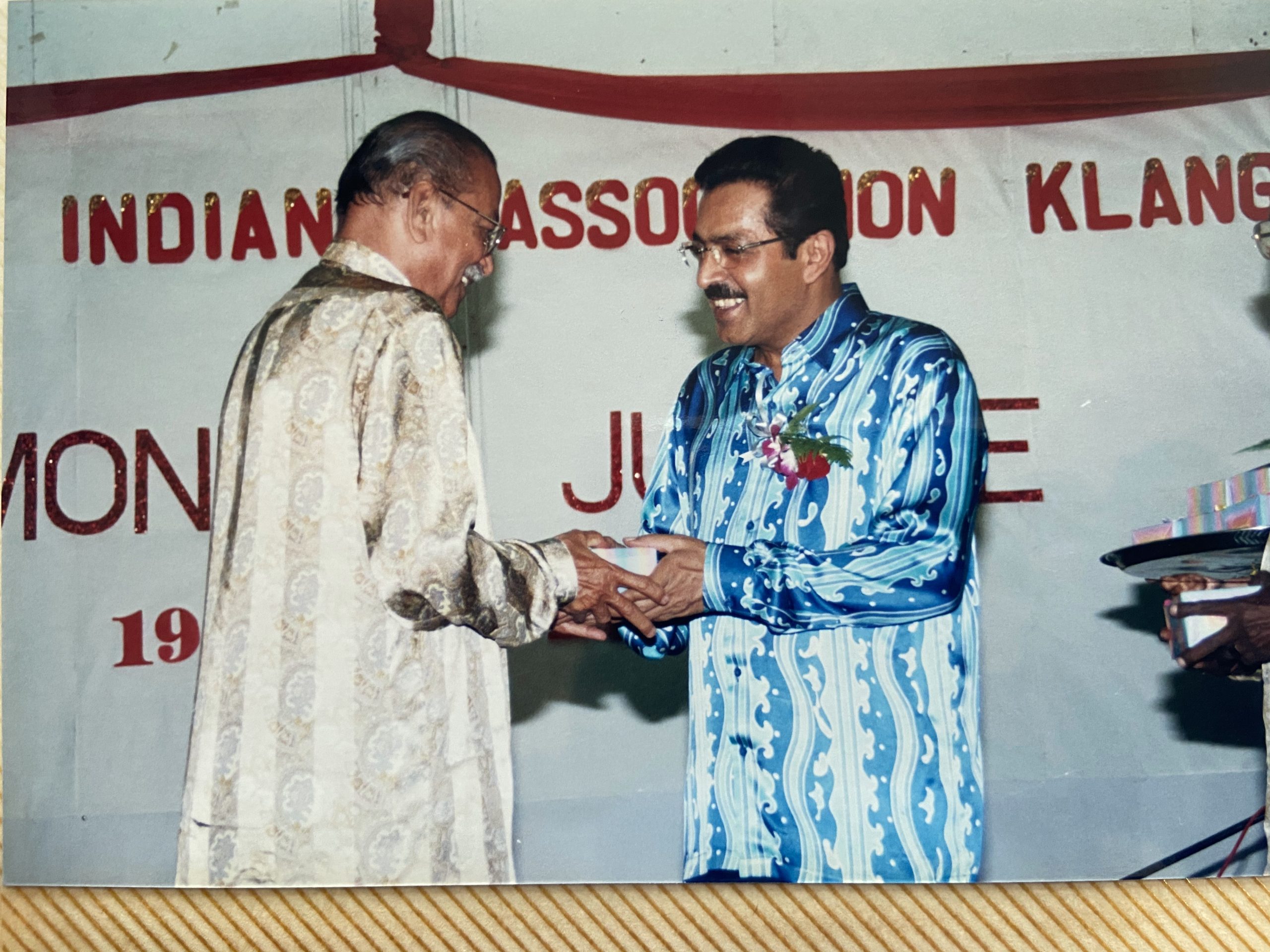 CIA Diamond Jubilee 2001 - Letchumanan Hall