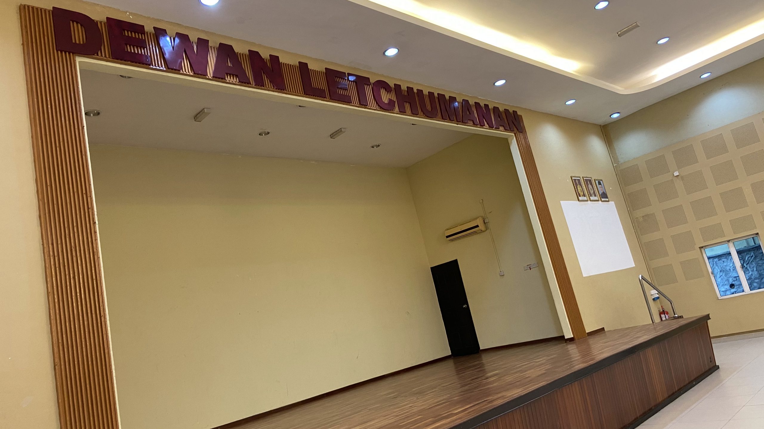 Event Hall - Letchumanan Hall